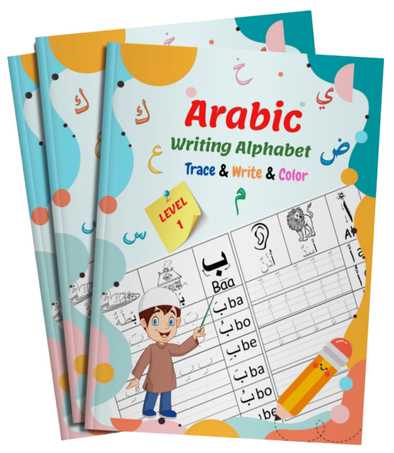 Home - 123arabic